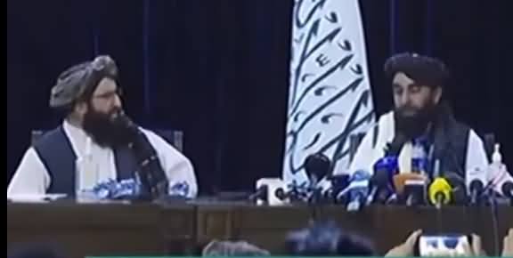 Afghan Taliban Supreme Leader Ameer Hibatullah Akhundzada Appeared