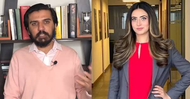 Does Shiffa Yousafzai Deserve HUM News Screen? Asad Ali Toor's Vlog Does Shiffa Yousafzai Deserve HUM News Screen? Asad Ali Toor's Vlog