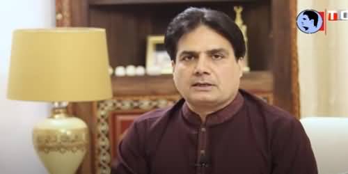Fight Within Sharif Family, PDM Deteriorated Without PPP - Sabir Shakir ... Fight Within Sharif Family, PDM Deteriorated Without PPP - Sabir Shakir ...